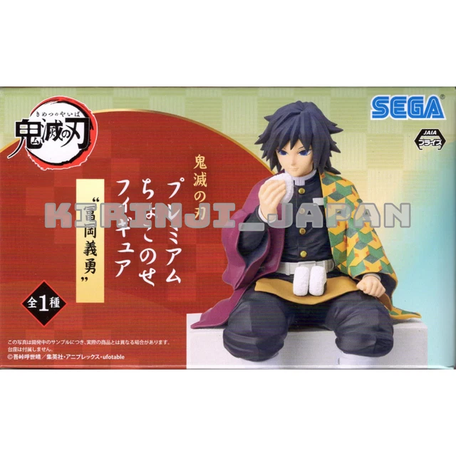 Demon Slayer Premium Chokonose Figure Giyu Tomioka Kimetsu New 3410 Hot Sex Picture