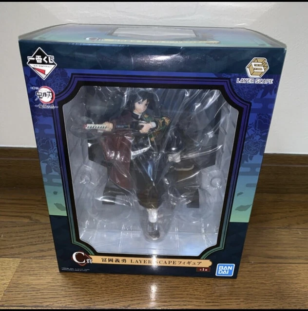 Tamagotchi Demon Slayer Giyu Tomioka Hashira Kimetsu No Yaiba Bandai 167552 Hot Sex Picture
