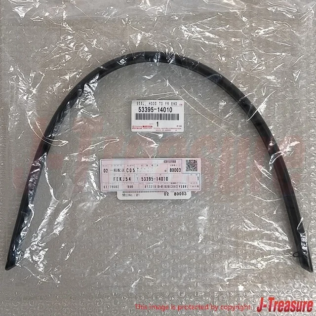 5339560010 GENUINE TOYOTA SEAL, HOOD TO FRONT END PANEL, NO.1 53395 ...