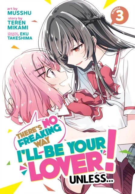 TEREN MIKAMI - There's No Freaking Way I'll be Your Lover ! Unl - G245z ... TEREN MIKAMI - There's No Freaking Way I'll be Your Lover ! Unl - G245z ...