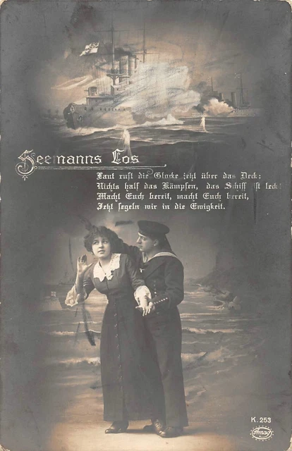 AK SEEMANNS LOS Matrose mit Frau Schiff Marine Patriotika Postkarte ...