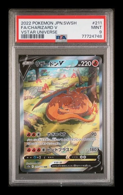 PSA 9 POKEMON card Dracaufeu/ Charizard Vstar 211/172 SAR Vstar Universe JP EUR 45,00 - PicClick IT