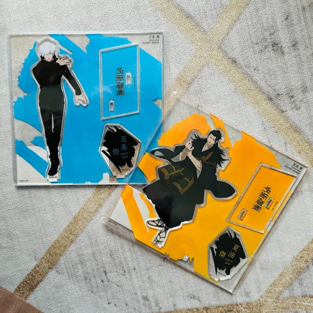 JUJUTSU KAISEN SUGURU Geto Satoru Gojo Figure Acrylic Stand Limited ...