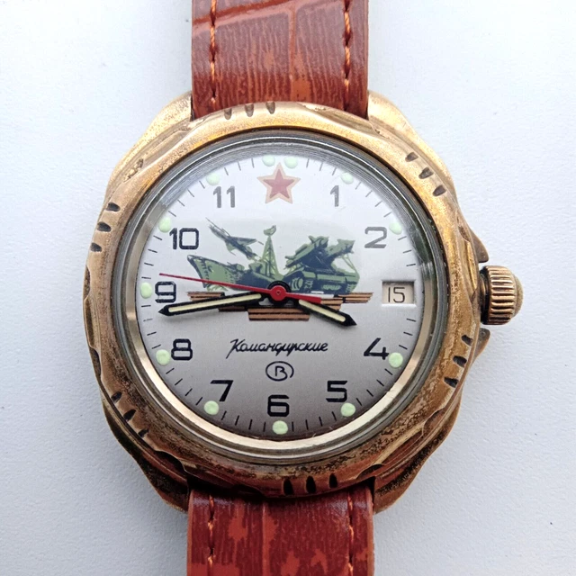 RUSSIAN OFFICER'S WATCH Vostok Komandirskie. HISTORY OF UKRAINE 2022. £ ...