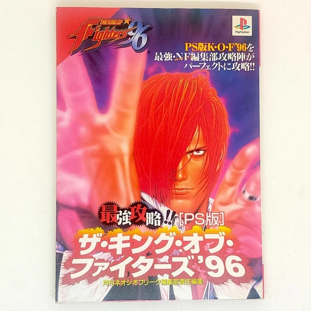 GUIDE DU KING of Fighters 96 KOF Sony PlayStation PS1 SNK EUR 27,55 ...