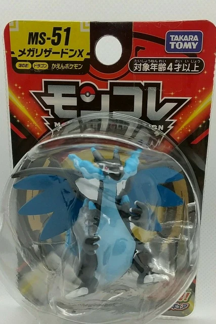 FIGURINE ARTICULÉE TAKARA Tomy Pokemon Moncle MS-51 Mega Charizard X ...
