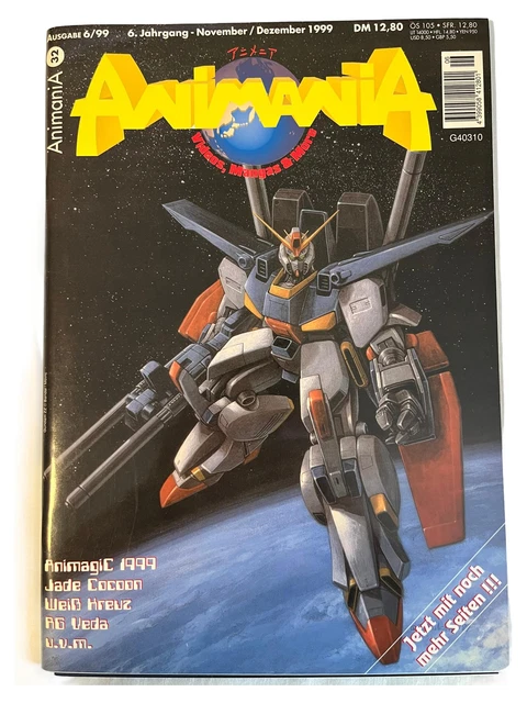 ANIMANIA ZEITSCHRIFT 6/99 Nov/Dez 1999 Anime Manga Kunst Kultur 90er ...