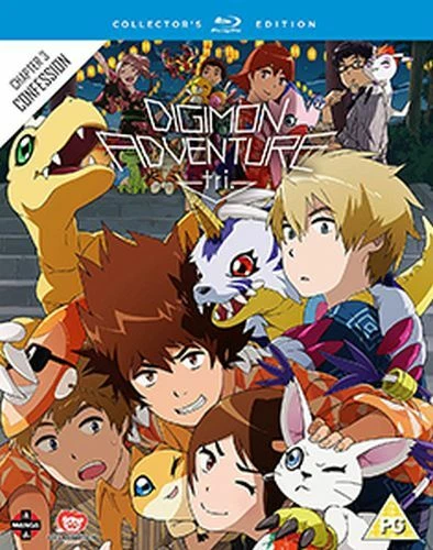 DIGIMON ADVENTURE TRI - The Movie Part 3 Collectors Edition [Uk] New ...