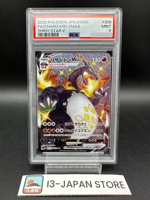CARTE POKÉMON SSR Full Art PSA 9 Charizard VMAX 308/190 Shiny Star V Japonaise EUR 106,61 ...