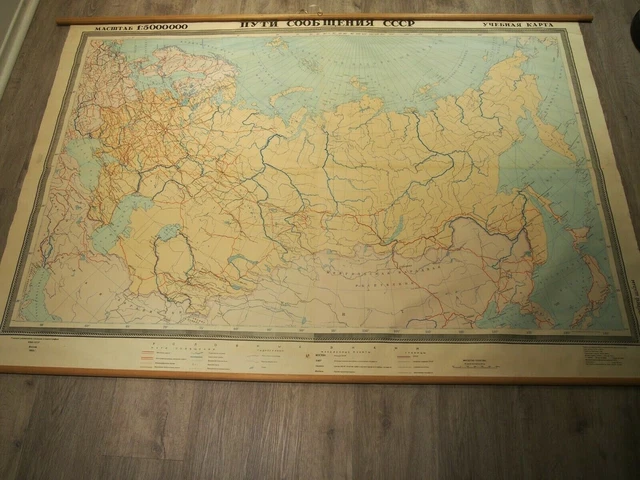 VINTAGE 1955 SOVIET Wall Map Asian Trade Routes 4.5'x 6' $64.99 ...