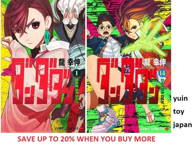 DANDADAN DAN DA DAN Comic Manga vol.1-14 Book set Yukinobu Tatsu Japanese New £9.79 - PicClick UK