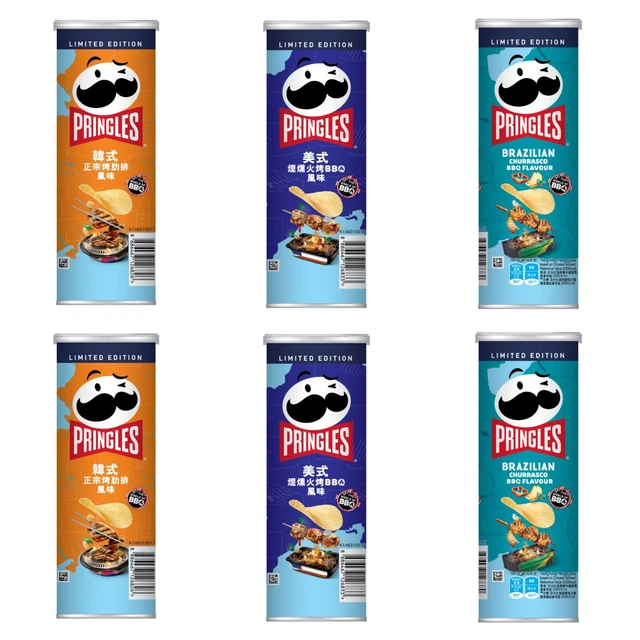 6× PRINGLES POTATO chips, variety flavours, limited edition, 95g each ...