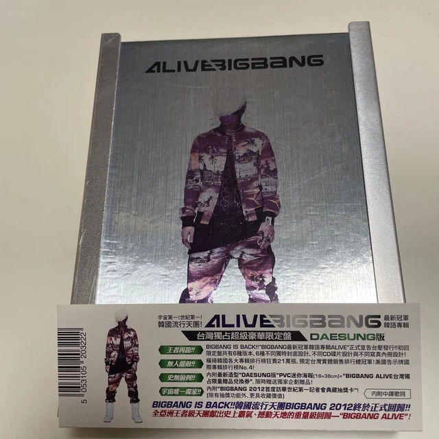 ALBUM BIGBANG ALIVE Daesung version Taiwan CD utilisé expédié du Japon ...