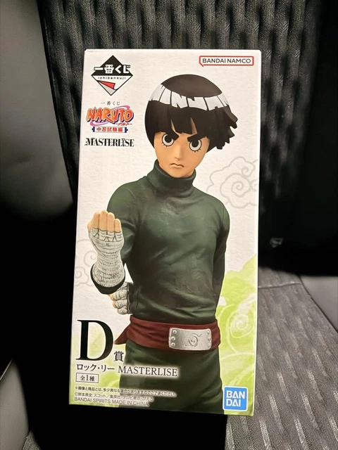NARUTO ROCK LEE Masterise Figure Ichibankuji D Prize Anime usato da ...
