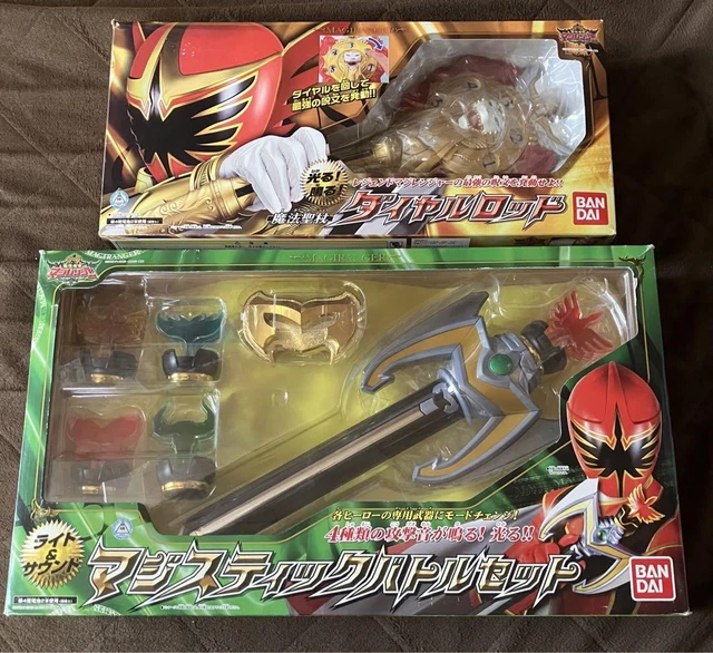 POWER RANGERS MYSTIC Force Magiranger Dial Rod & Stick Battle set ...