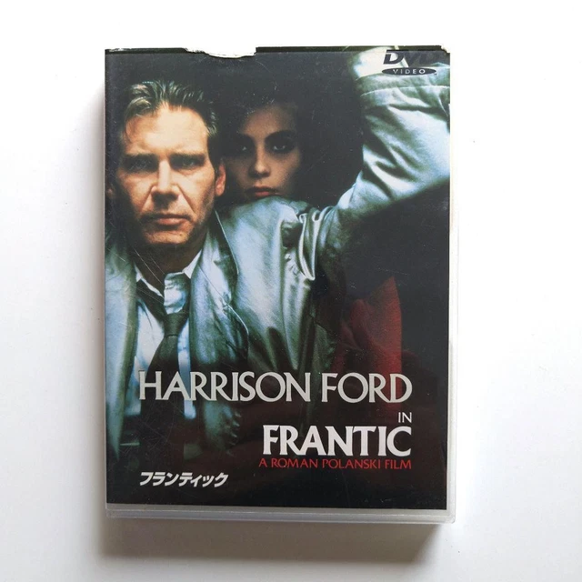 FRANTIC DVD HARRISON Ford Thriller Roman Polanski Used £39.50 - PicClick UK