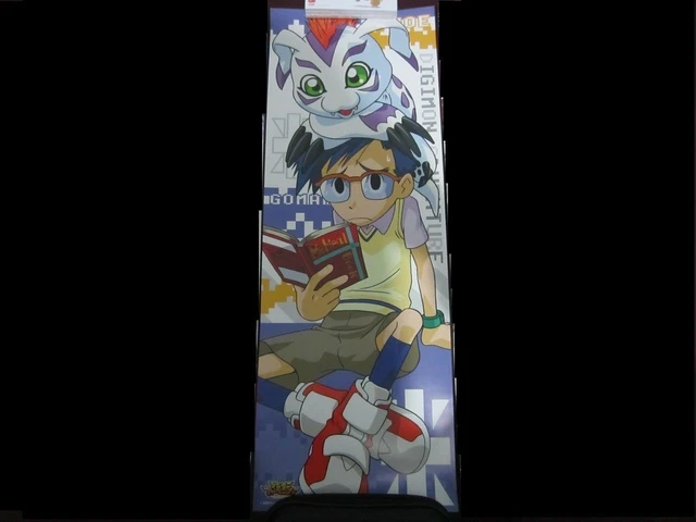 JOU JOE JYOU Kido & Gomamon OFFICIAL POSTER (Digimon Adventure tri ...