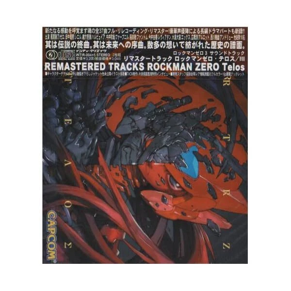 ROCKMAN ZERO REMASTERED Tracks 3 Telos Mega Man Capcom Game Music CD ...