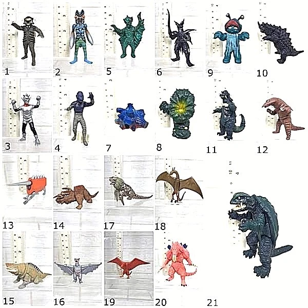RARE FIGURINE VINTAGE Ultraman Kaiju Monstre Alien Gashapon N°1-21 ...