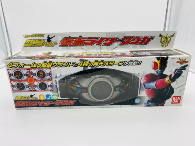 KAMEN RIDER HENSHIN BELT DX Transformation Belt Kuuga BANDAI #2411 £70. ... KAMEN RIDER HENSHIN BELT DX Transformation Belt Kuuga BANDAI #2411 £70. ...