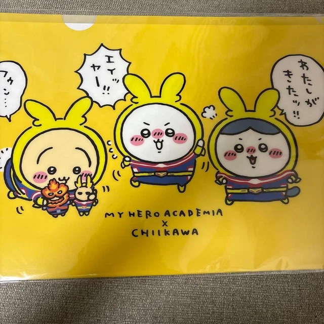 MY HERO ACADEMIA x Chikawa Clear File A4 Collab Yellow Used £65.95 ...