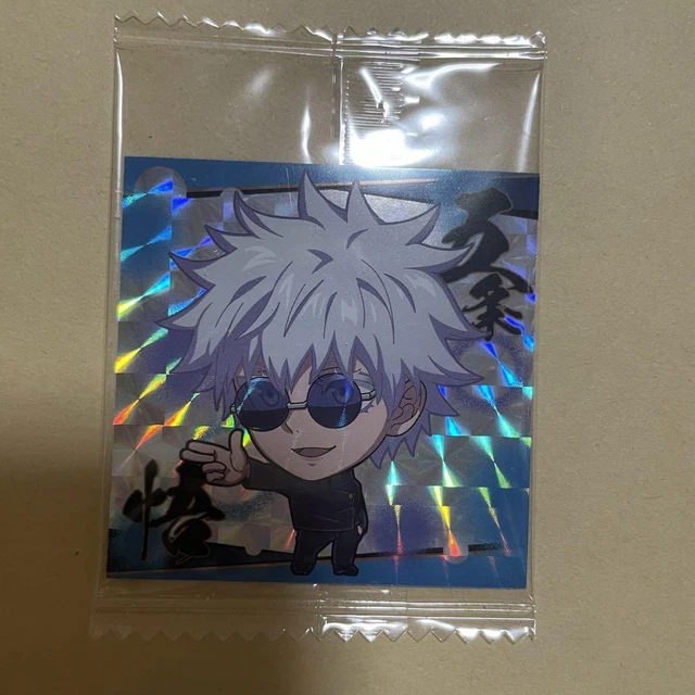 GOJO SATORU JUJUTSU Kaisen Seal Wafer Sr EUR 43,14 - PicClick FR