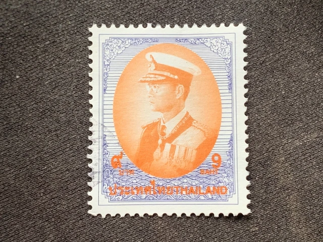 Thailand 1997 King Bhumibol Adulyadej 9 Baht Blue And Orange Fine Used