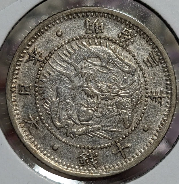 Rare 2 Euro Coins And Value FOR SALE! - PicClick UK