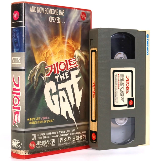 THE GATE (1987) Korean VHS Rental [NTSC] Korea Horror £49.57 - PicClick UK