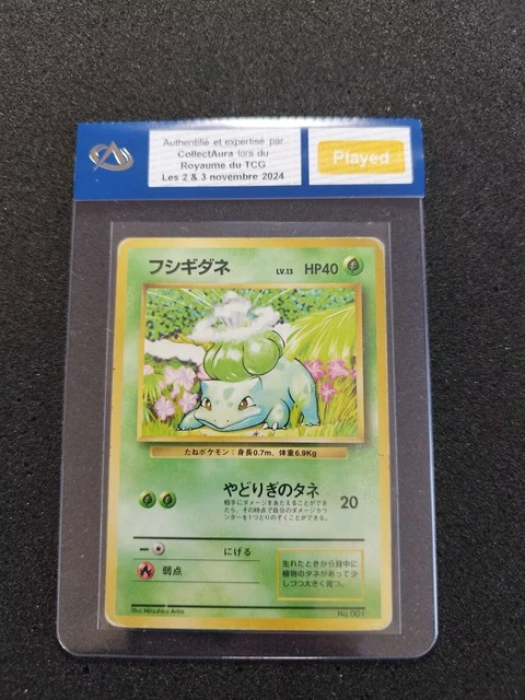 BULBASAUR/BULBIZARRE NO RARITY Pokémon Card Japanese/Carte Pokémon 1996 ...