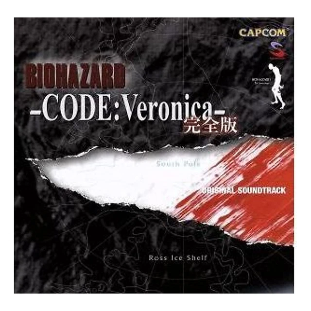 RESIDENT EVIL CODE: Veronica Complete Original Soundtrack (Game Music ...