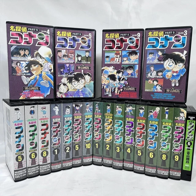 DETECTIVE CONAN SET 20 Tape VHS Lot Cassette Tapes Anime Japan ...