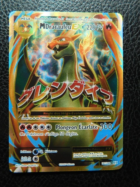 CARTE POKÉMON GX Méga Dracaufeu 101/108 secrète FR évolutions EUR 85,00 ...