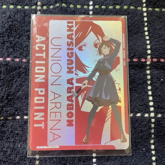 UNION ARENA JUJUTSU Kaisen Action Point Nobara Kugisaki UA02BT/JJK-1-AP03 NM EUR 45,36 - PicClick FR