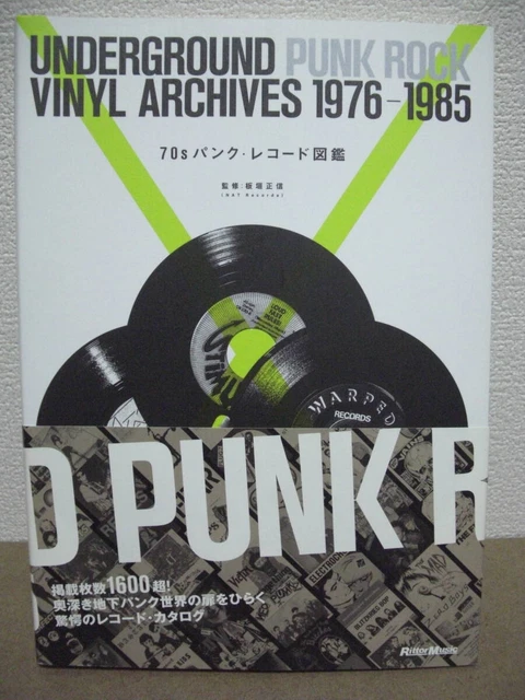 70S PUNK RECORD Encyclopedia Underground Rock Vinyl Archives 1976-1985 ...