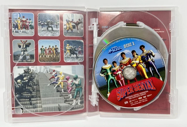 POWER RANGERS: SUPER Sentai: Chouriki Sentai Ohranger - Complete Series ...