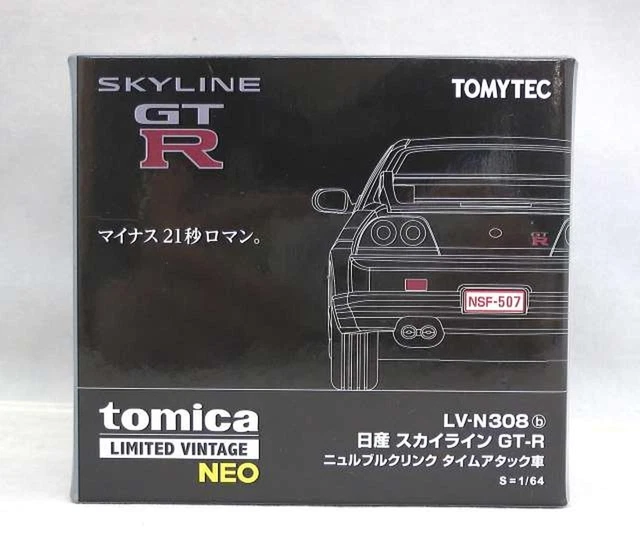 TOMY TEC NISSAN Skyline Gt-R Time Attack Car Tomic Calimited Vintage ...