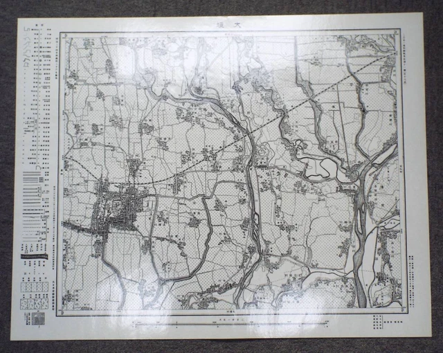 OLD MAP topographic map Ogaki (Gifu) Gifu neighborhood 11 go at the ...