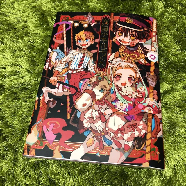 TOILET-BOUND HANAKO-KUN AIDAIRO Art Work Japanese EUR 25,27 - PicClick IT