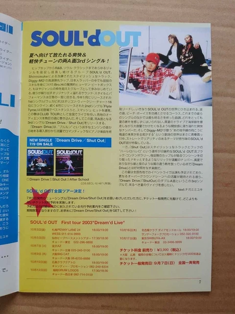 SOUL'D OUT BOOKLET Muse Clip 735 2003 Dream DrIVe Shut Out Color 6q £28 ...