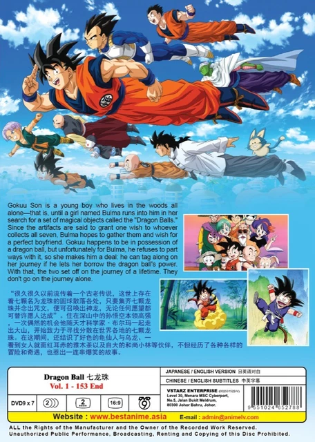 DVD DRAGON BALL Vol.1-153 END English Dubbed All Region FREESHIP $83.72 ...