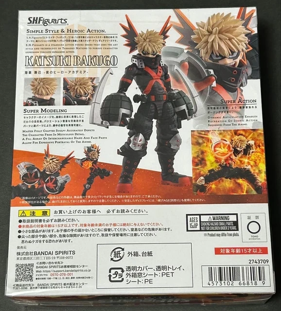 S.H. FIGUARTS MY Hero Academia Katsuki Bakugo BANDAI SPIRITS Japón EUR ...