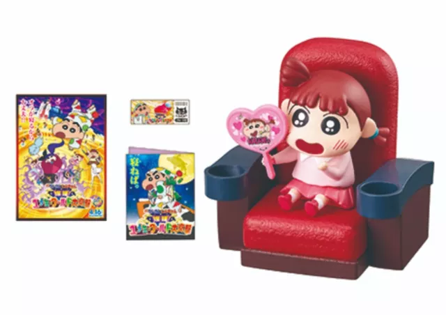 RE-MENT CRAYON SHIN-CHAN Kasukabe Cinema / 3. Nene chan / figure toy ...
