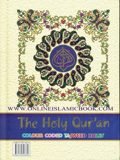 THE HOLY QURAN Colour Coded Tajweed Rules,(Medium Size) With Case ,Ref ...