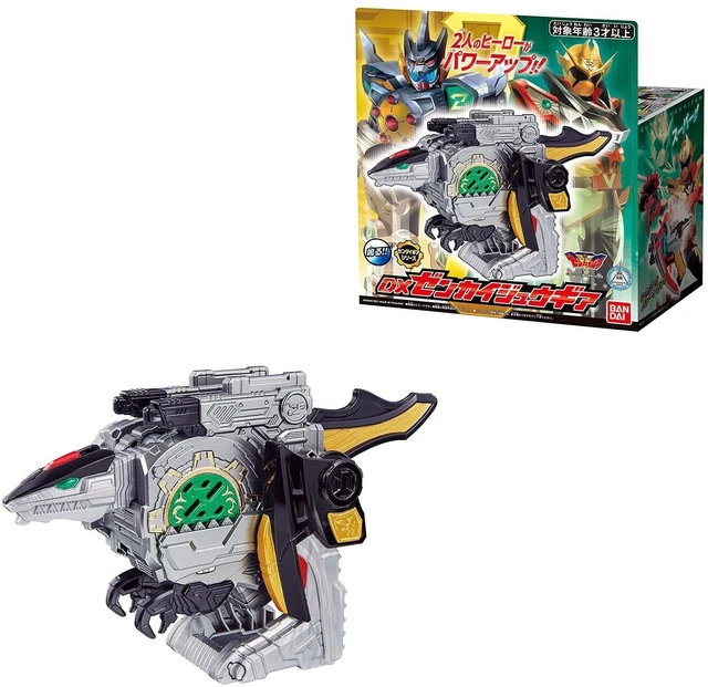 BANDAI KIKAI SENTAI Zenkaiger DX Zenkaijuu Gear EUR 32,92 - PicClick ES