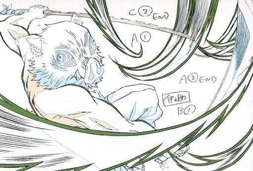 KIMETSU NO YAIBA daily Inosuke Hashibira Shikishi super toy Collection ...