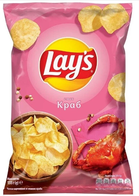LAYS POTATO CHIPS Crab Flavor 140 gr SPECIAL OFFER EUR 5,97 - PicClick FR