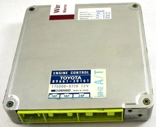 GOSS ENGINE CONTROL Module For Toyota Crown MS123R 2.8L 5ME, 5MGEU 4D ...