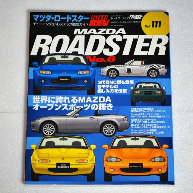 HYPER REV VOL.111 Mazda Eunos Roadster MX-5 Miata No.6 Tuning & Dress ...
