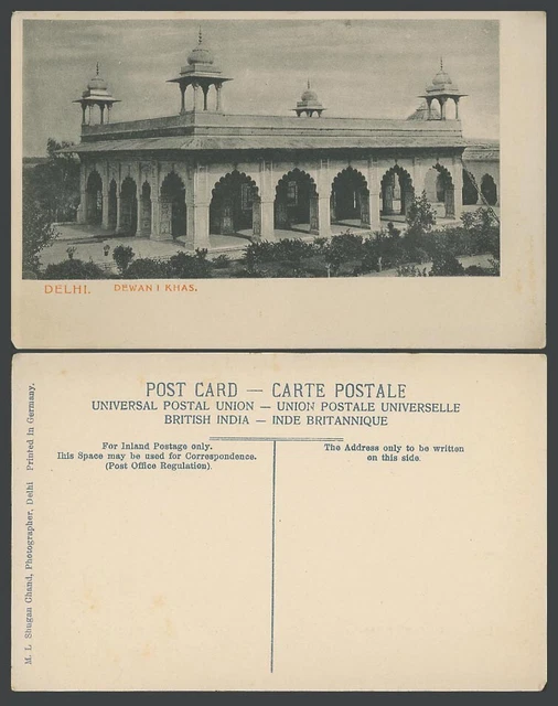 INDIA OLD POSTCARD Dewan i Khas Fort Delhi Fortress Arches Towers M.L ...